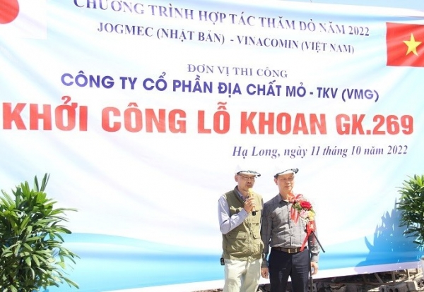 Khởi công lỗ khoan LK.GK269 - dự án hợp tác thăm dò giữa TKV với JOGMEC | Tạp chí Năng lượng ...